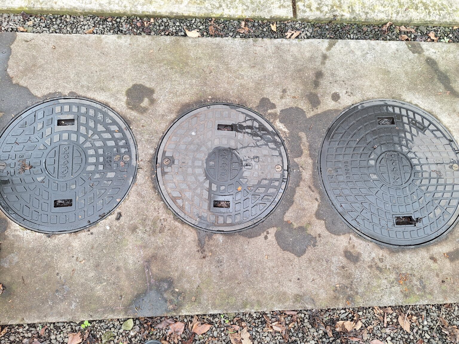 クボタ 浄化槽 HS-7P型 | 初心者のための浄化槽管理士 実践ガイド | 浄化槽ワークス