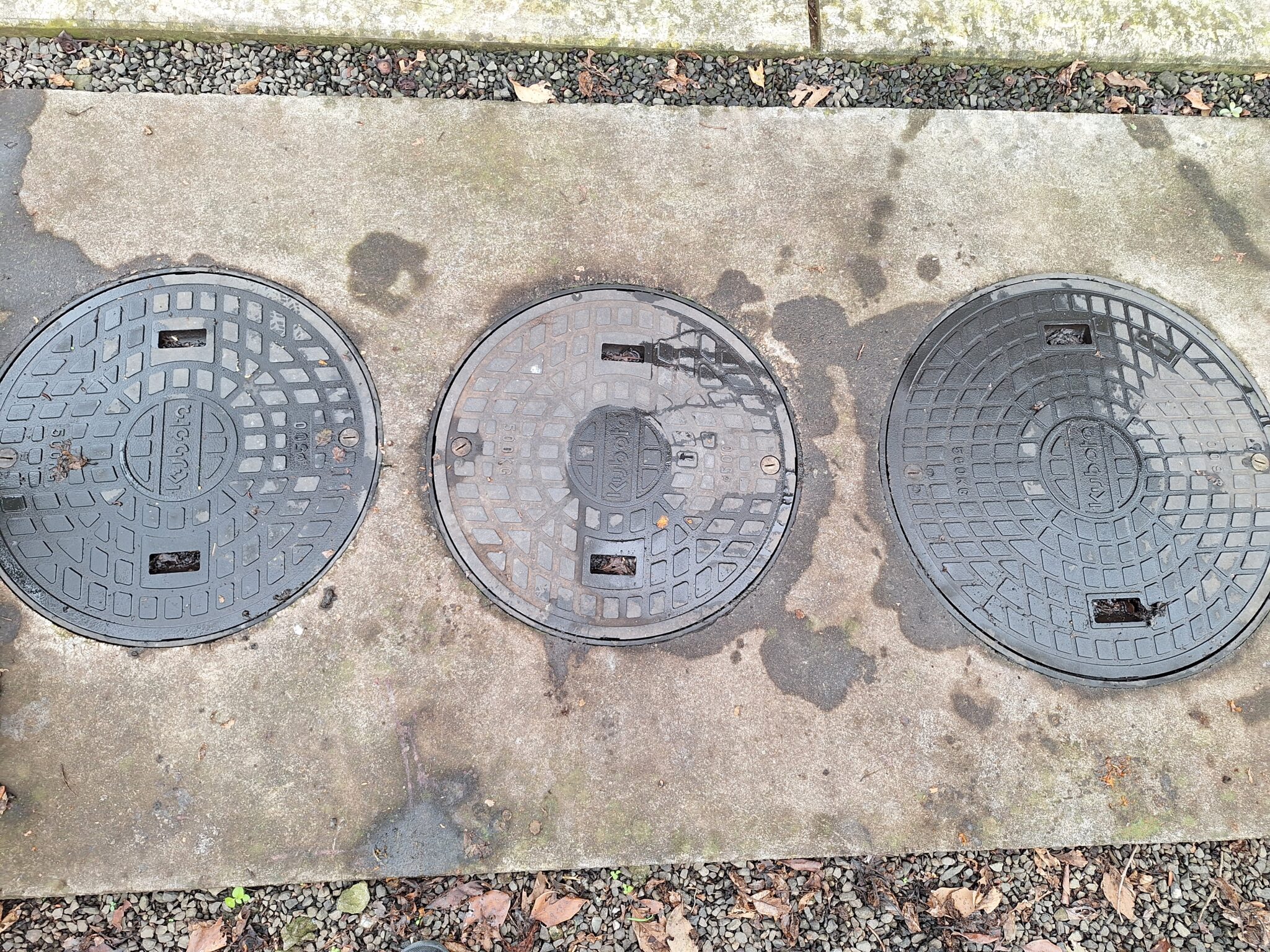 クボタ 浄化槽 HS-7P型 | 初心者のための浄化槽管理士 実践ガイド | 浄化槽ワークス