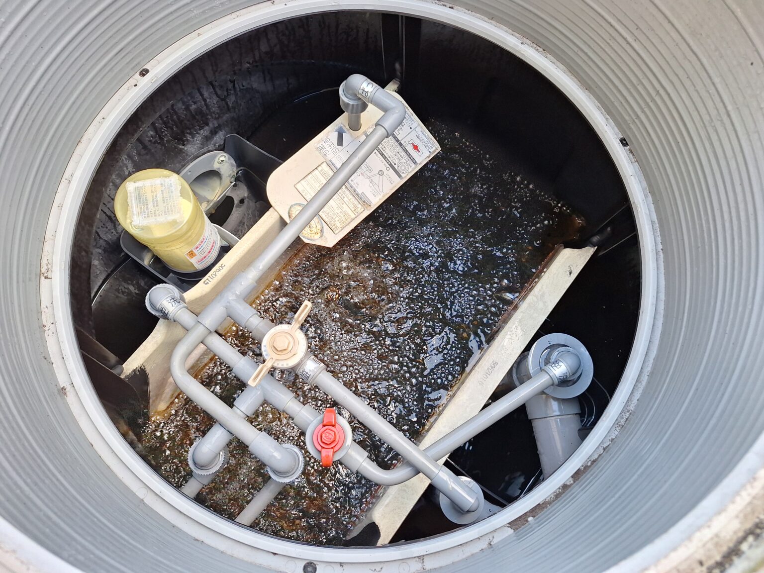 ハウステック 浄化槽 KGF2-7型 | 初心者のための浄化槽管理士 実践ガイド | 浄化槽ワークス