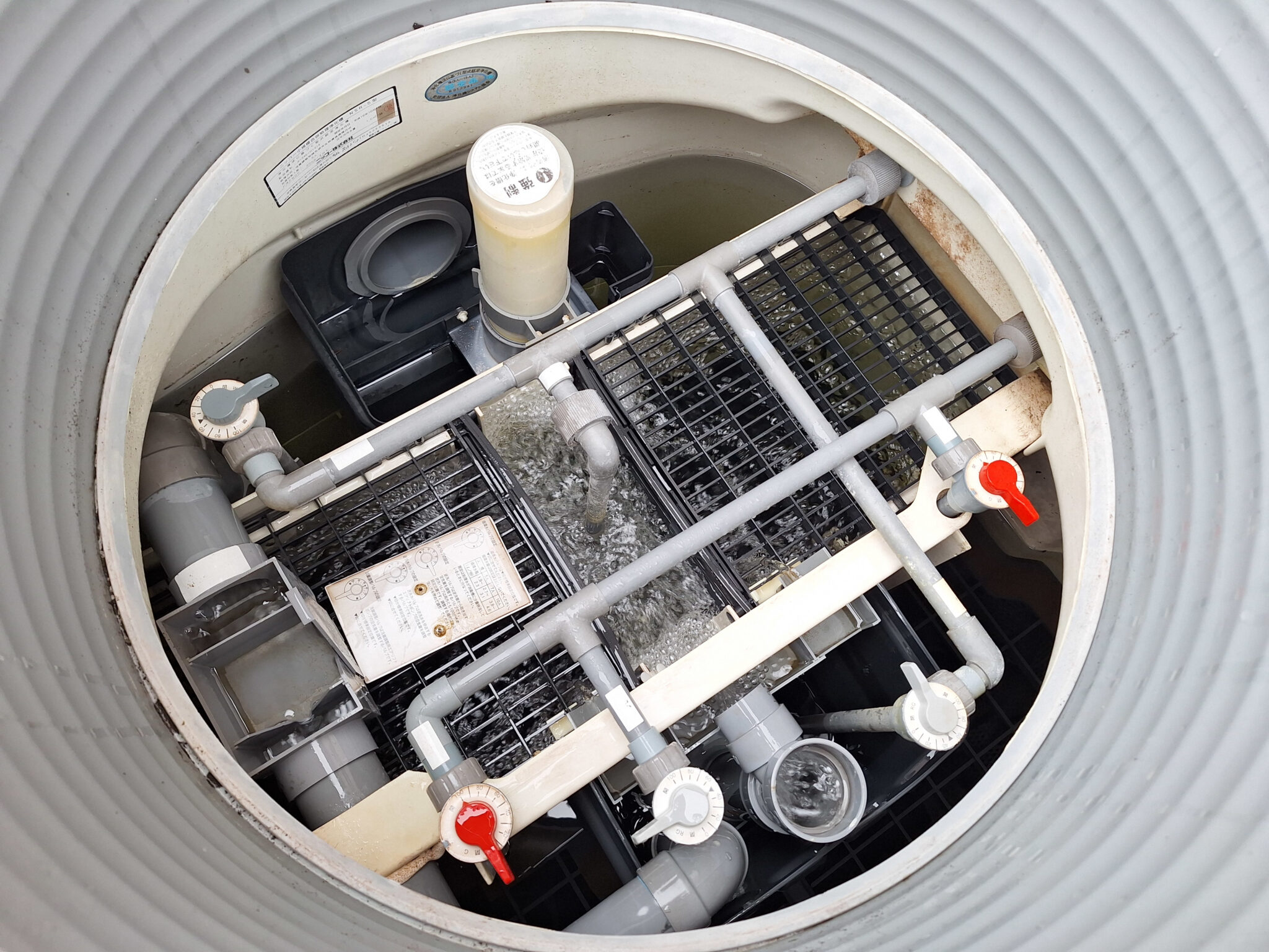 ハウステック 浄化槽 KGF2-7型 | 初心者のための浄化槽管理士 実践ガイド | 浄化槽ワークス