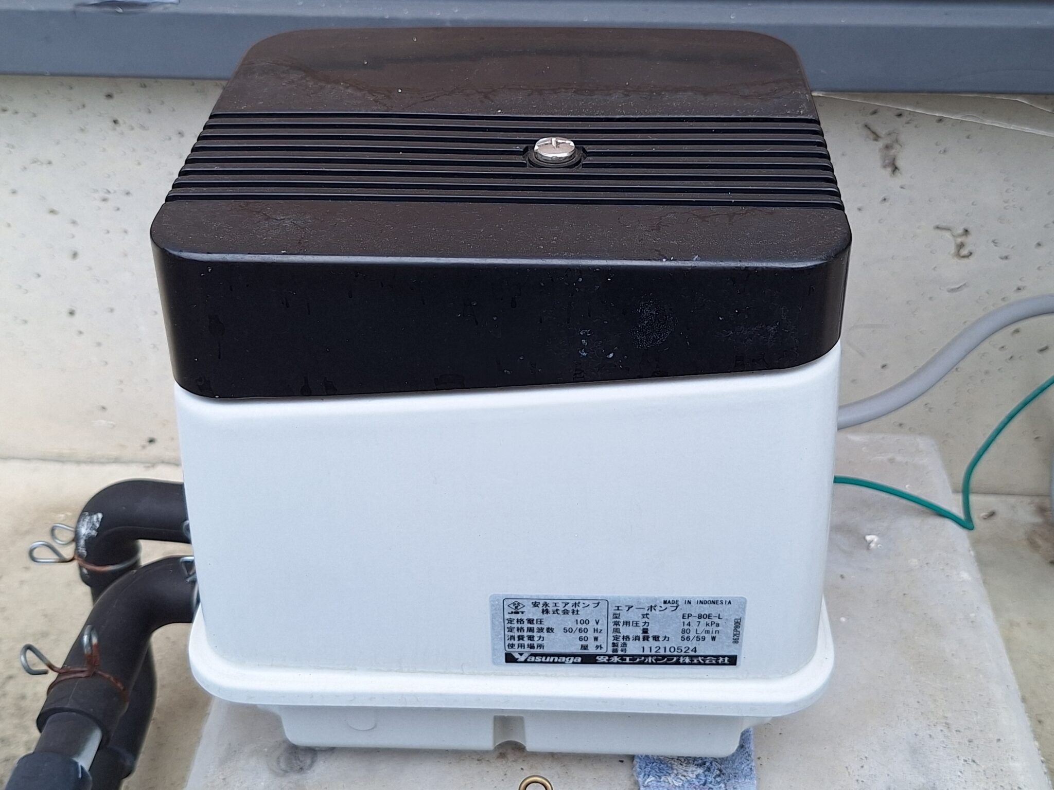 ニッコー 浄化槽 NSR-5型 | 初心者のための浄化槽管理士 実践ガイド | 浄化槽ワークス