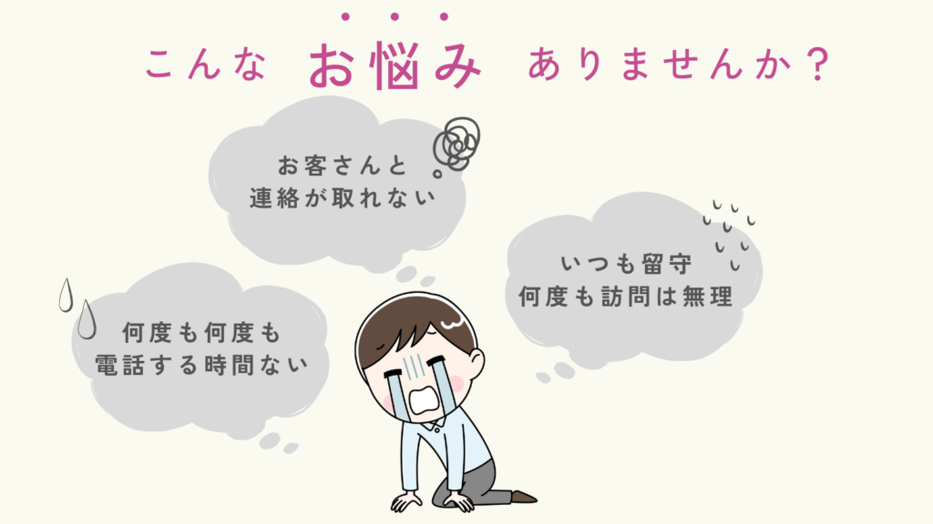 アムズ 浄化槽 CXN2-7型 | 初心者のための浄化槽管理士 実践ガイド | 浄化槽ワークス
