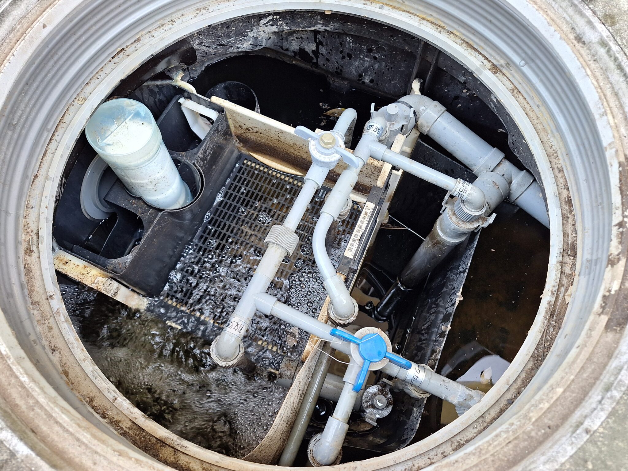 フジクリーン 浄化槽 CE-5型 | 初心者のための浄化槽管理士 実践ガイド | 浄化槽ワークス