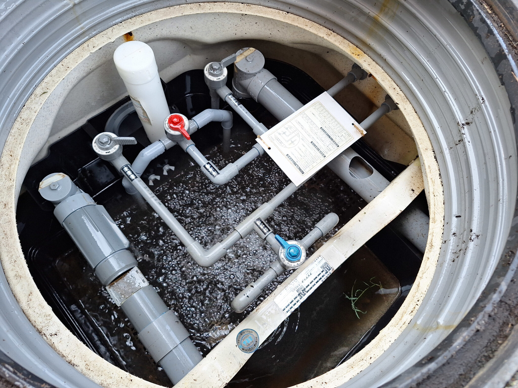 フジクリーン 浄化槽 CF-5型 | 初心者のための浄化槽管理士 実践ガイド | 浄化槽ワークス