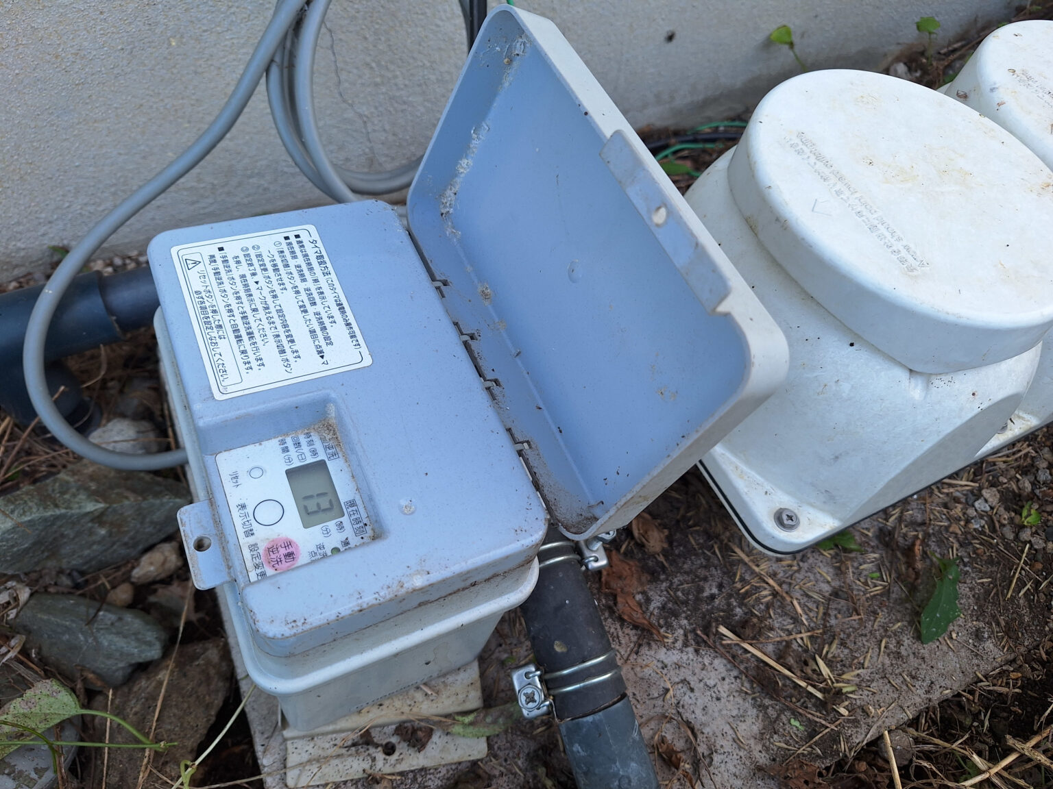 フジクリーン 浄化槽 CSL-30型 | 初心者のための浄化槽管理士 実践ガイド | 浄化槽ワークス