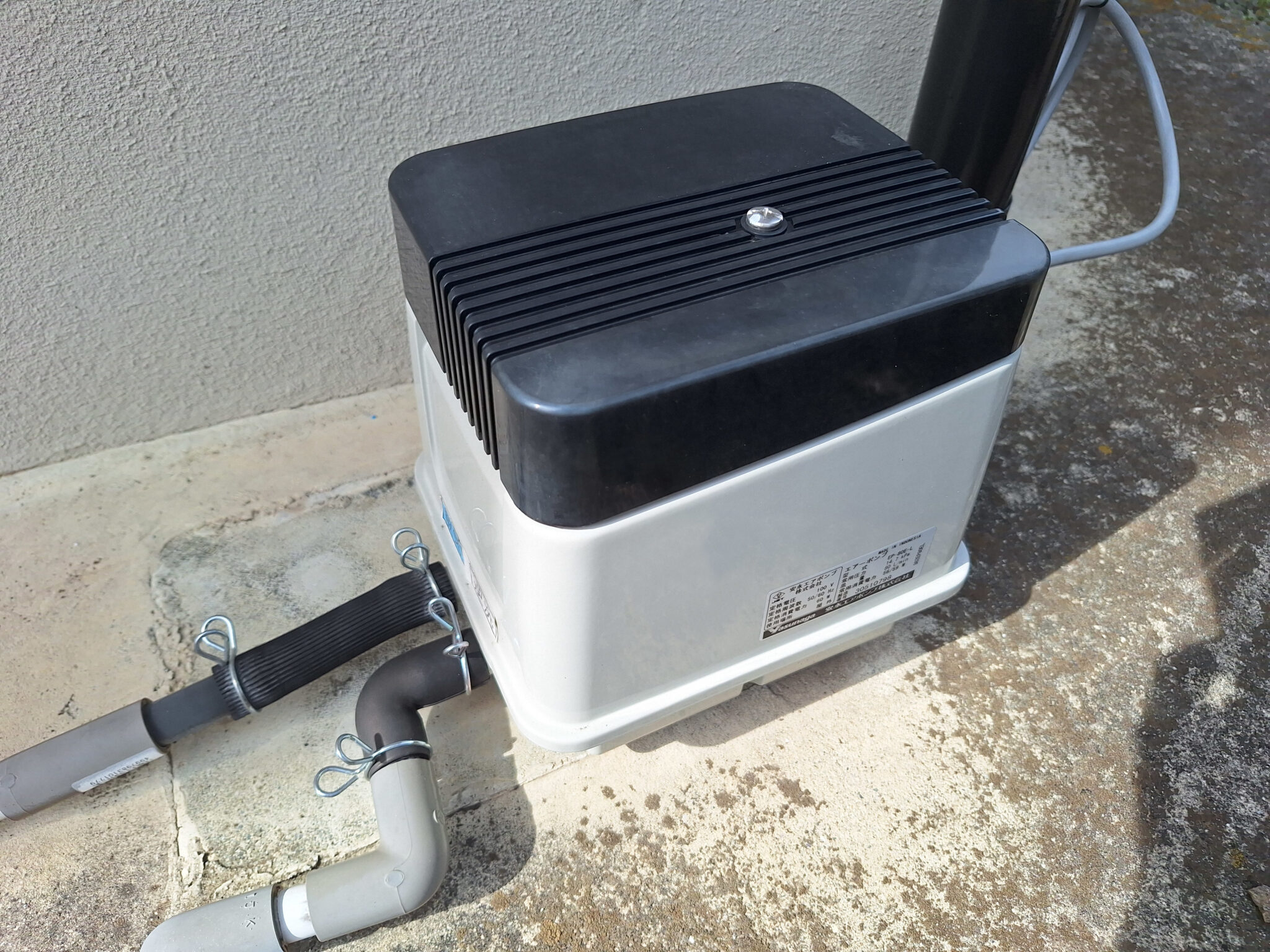 ハウステック 浄化槽 KGF2-7型 | 初心者のための浄化槽管理士 実践ガイド | 浄化槽ワークス