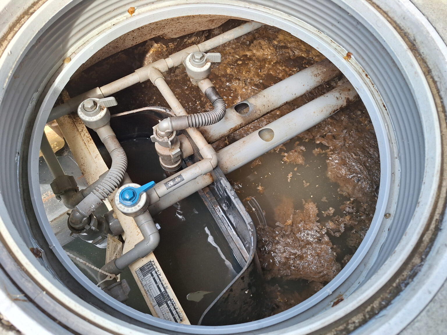 フジクリーン 浄化槽 CA-7型 | 初心者のための浄化槽管理士 実践ガイド | 浄化槽ワークス