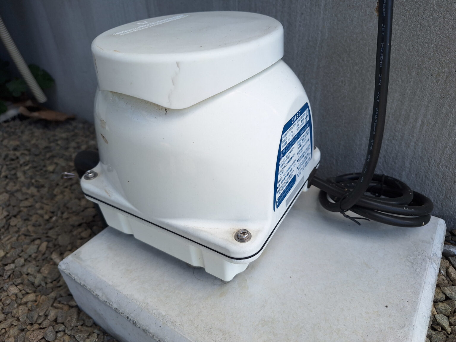 フジクリーン 浄化槽 CA-7型 | 初心者のための浄化槽管理士 実践ガイド | 浄化槽ワークス