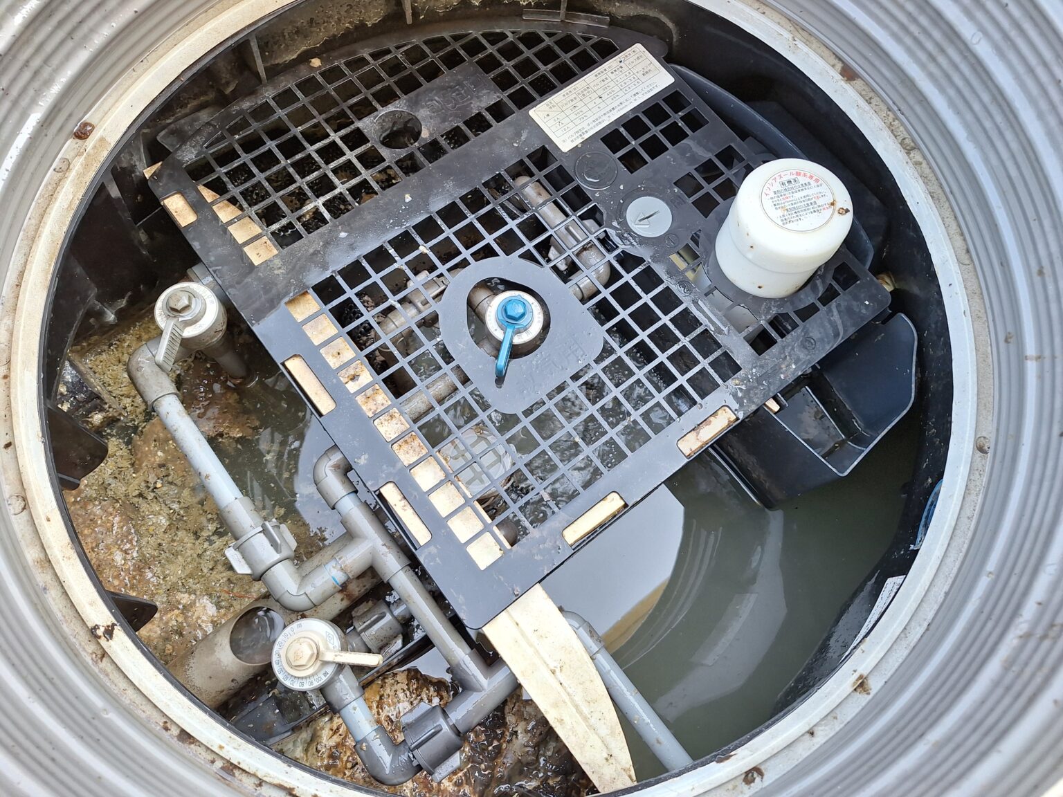 ニッコー 浄化槽 水創り王-5型 | 初心者のための浄化槽管理士 実践ガイド | 浄化槽ワークス