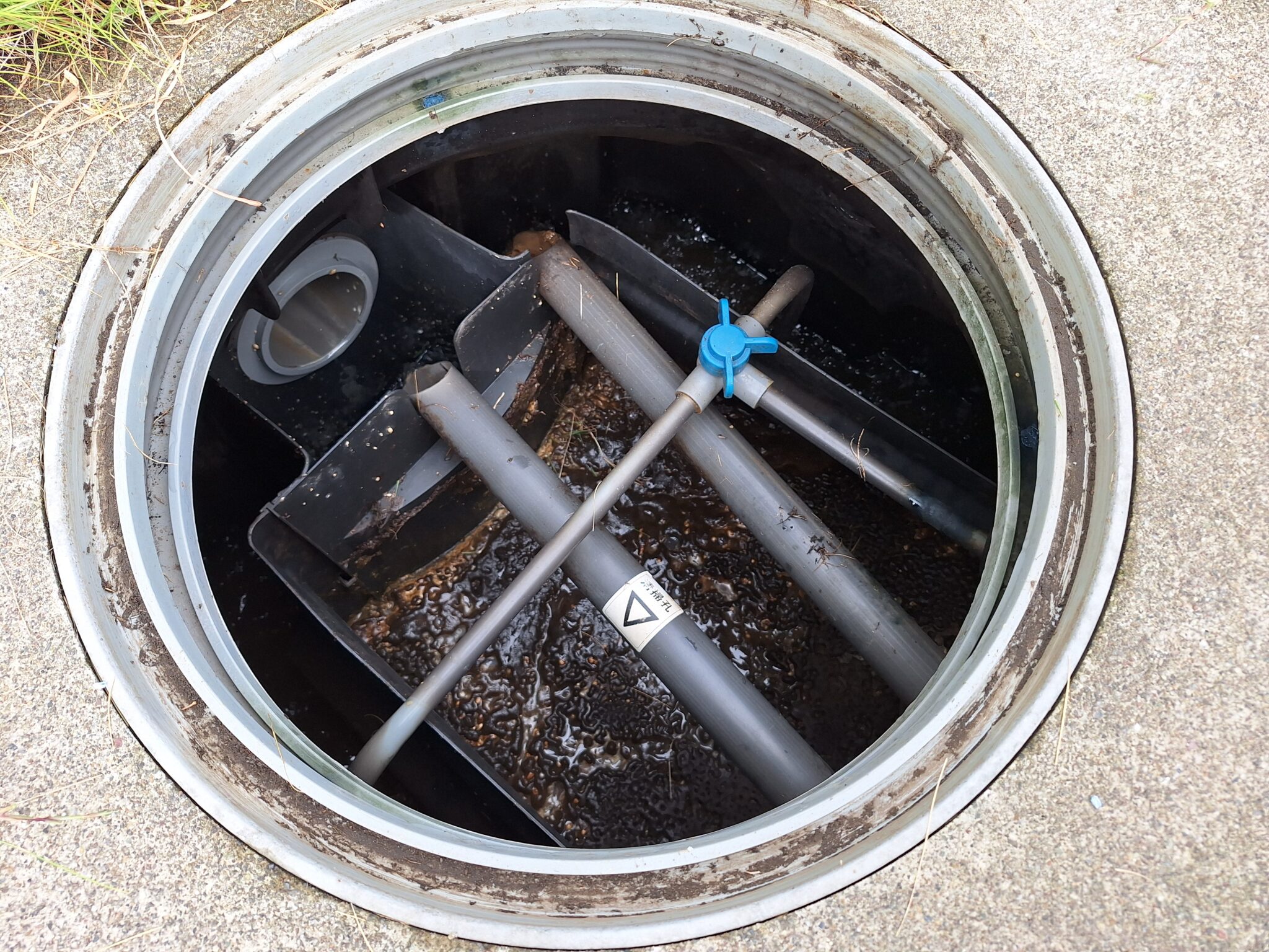 ハウステック 浄化槽 KTG-7型 点検ポイントを解説 | 初心者のための浄化槽管理士 実践ガイド | 浄化槽ワークス