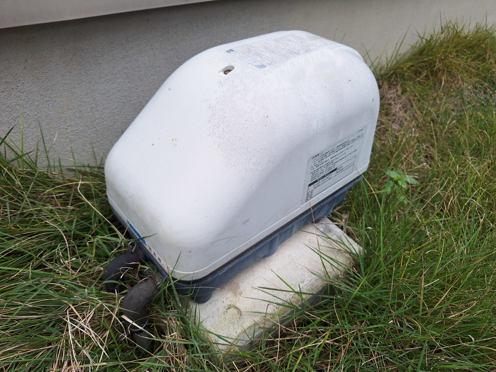 ハウステック 浄化槽 KTG-5型 | 初心者のための浄化槽管理士 実践ガイド | 浄化槽ワークス