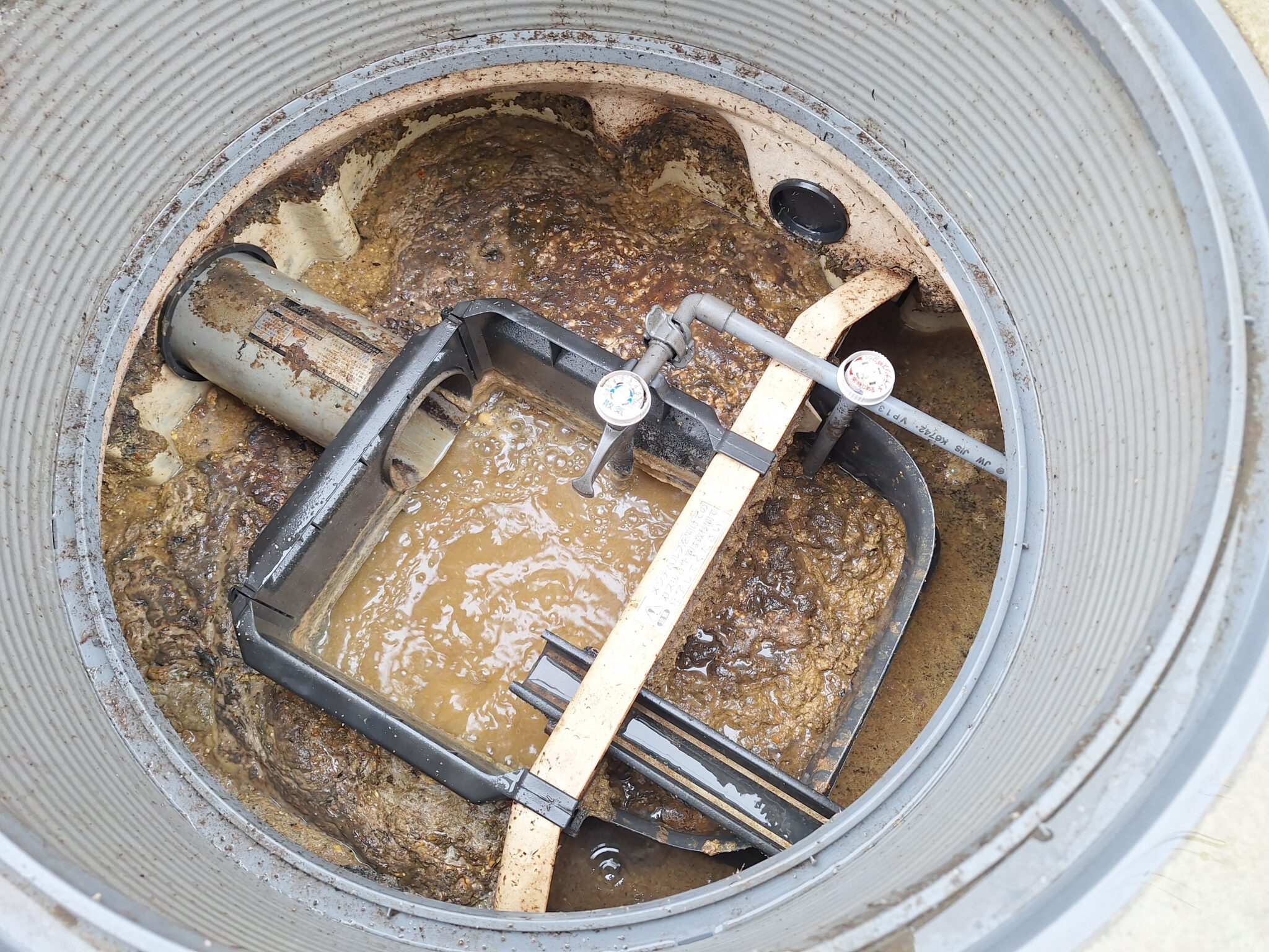 クボタ 浄化槽 KZⅡ-5型 | 初心者のための浄化槽管理士 実践ガイド | 浄化槽ワークス