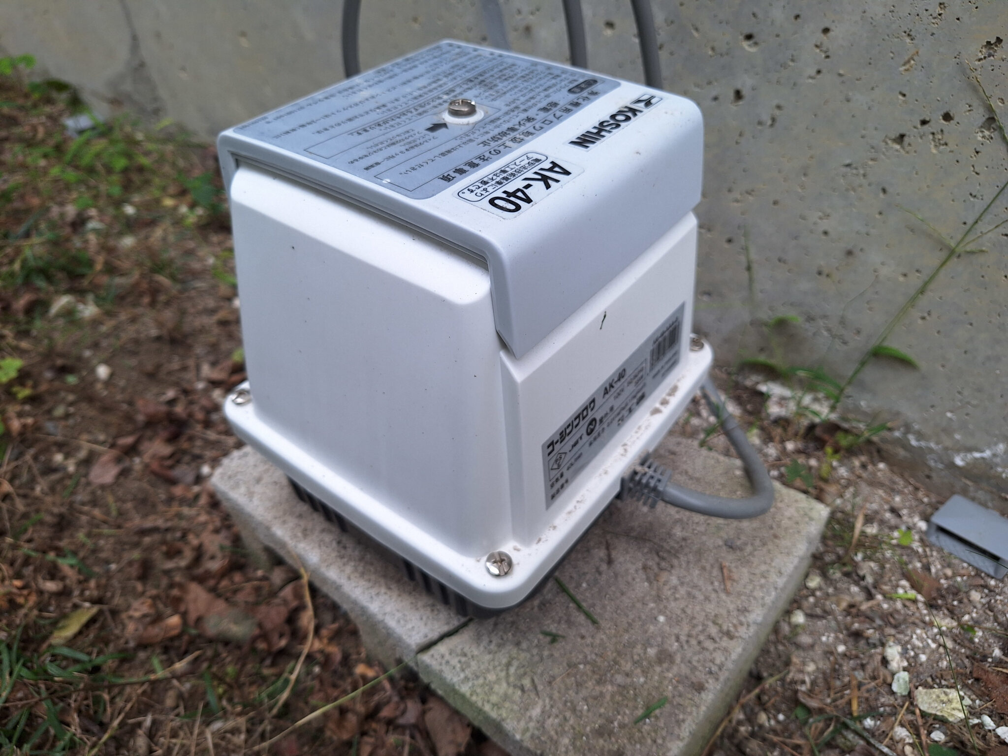 ニッコー 単独浄化槽 PC-7N型 | 初心者のための浄化槽管理士 実践ガイド | 浄化槽ワークス