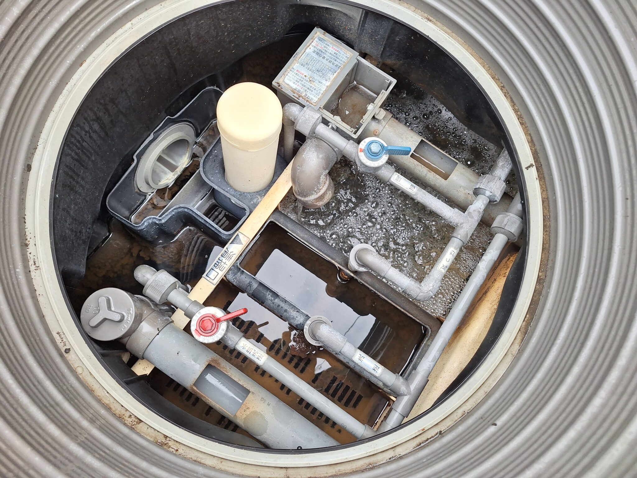 フジクリーン 浄化槽 CS-7型 | 初心者のための浄化槽管理士 実践ガイド | 浄化槽ワークス