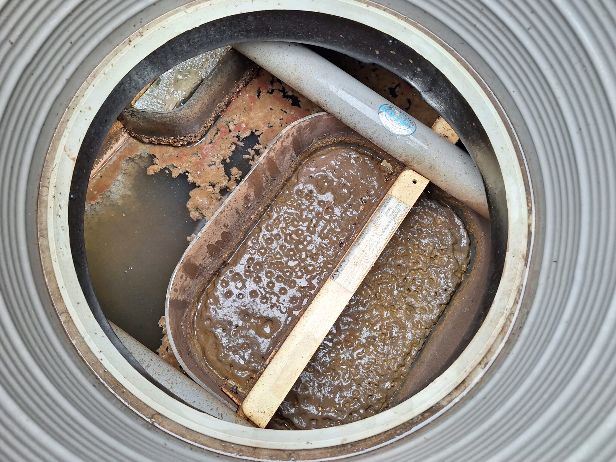 ハマネツ 浄化槽 KGC2-5型 | 初心者のための浄化槽管理士 実践ガイド | 浄化槽ワークス