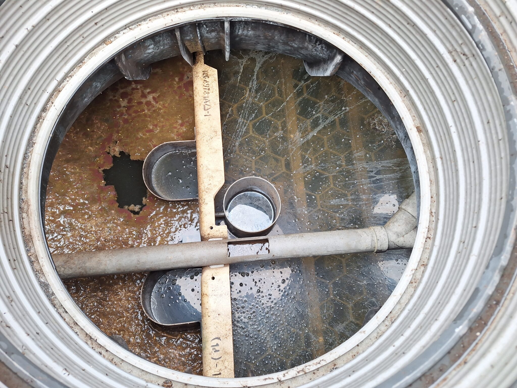 ハウステック 浄化槽 KGR2-14型 | 初心者のための浄化槽管理士 実践ガイド | 浄化槽ワークス