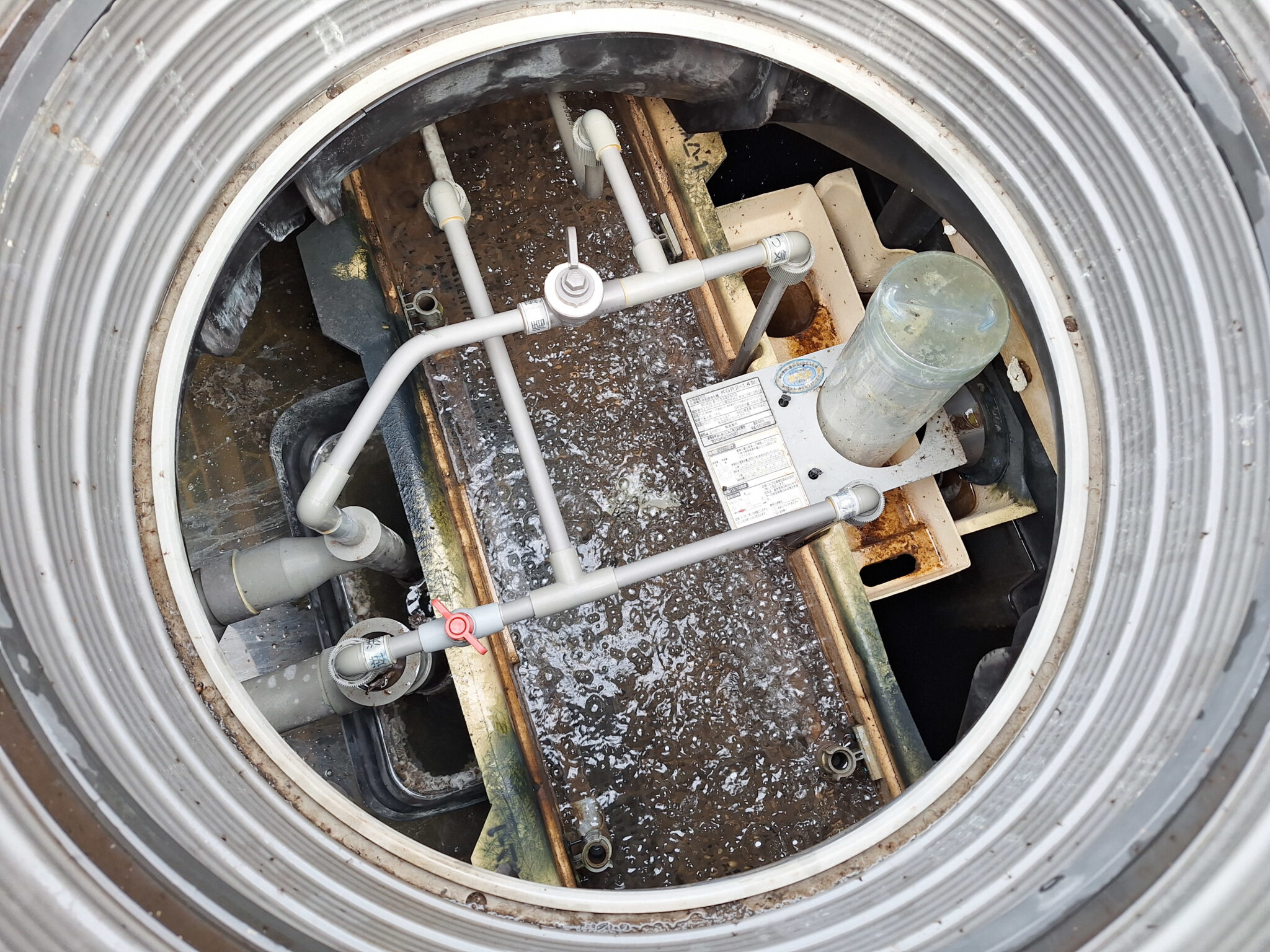 ダイエー 浄化槽 FCX-38C型 | 初心者のための浄化槽管理士 実践ガイド | 浄化槽ワークス