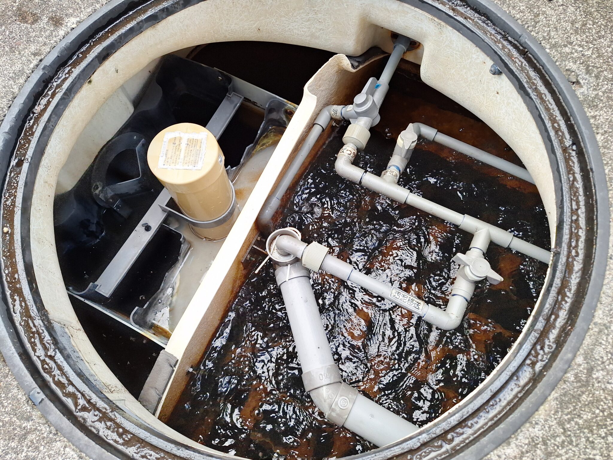 クボタ 浄化槽 HCZ-30型 | 初心者のための浄化槽管理士 実践ガイド | 浄化槽ワークス