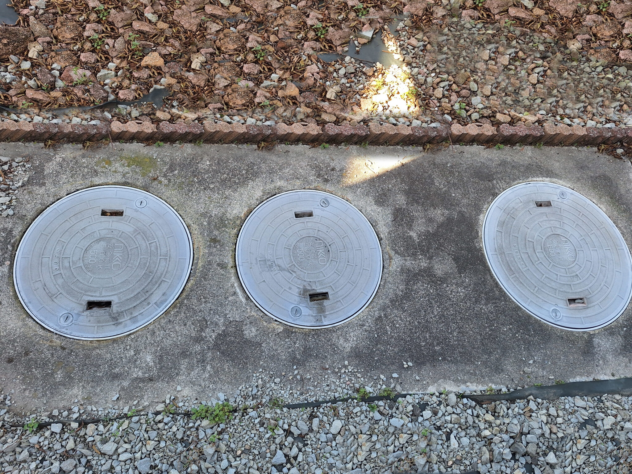 ニッコー 浄化槽 NSR-7型 | 初心者のための浄化槽管理士 実践ガイド | 浄化槽ワークス